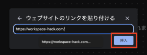 10分でわかる Google の新サービス「 NotebookLM 」の使い方 - Google Workspace Hack