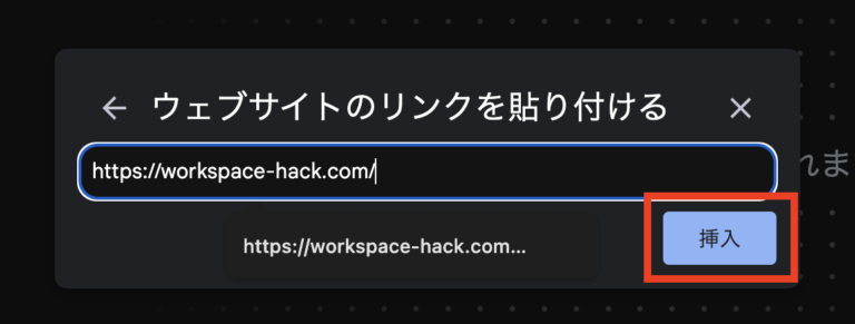 10分でわかる Google の新サービス「 NotebookLM 」の使い方 - Google Workspace Hack