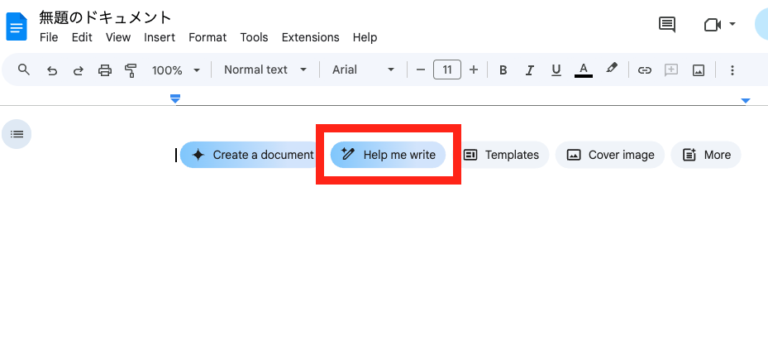 【最新版】Gemini × Google ドキュメント の使い方を徹底解説 - Google Workspace Hack