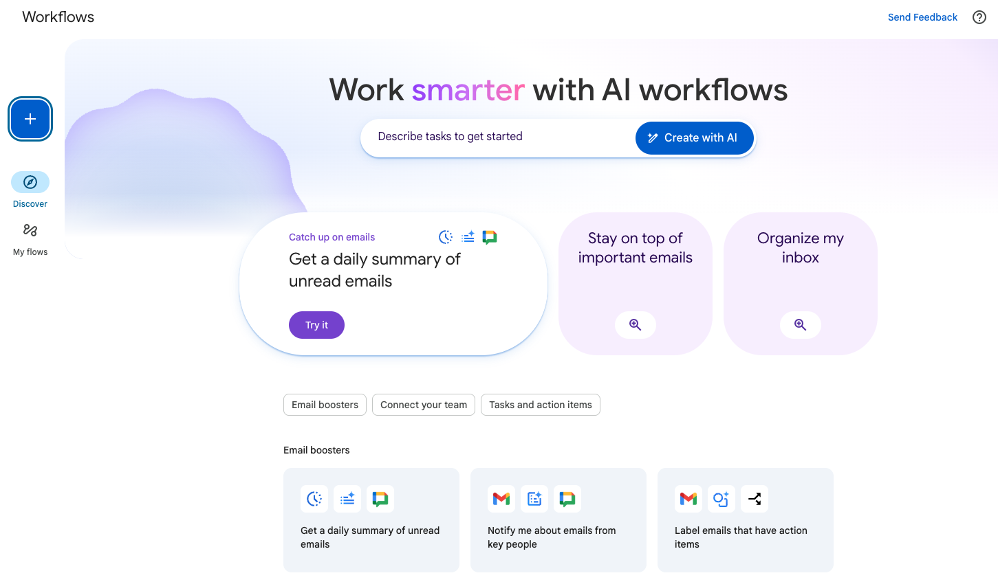 【入門編】Google Workspace Studioを使ってみた - Google Workspace Hack